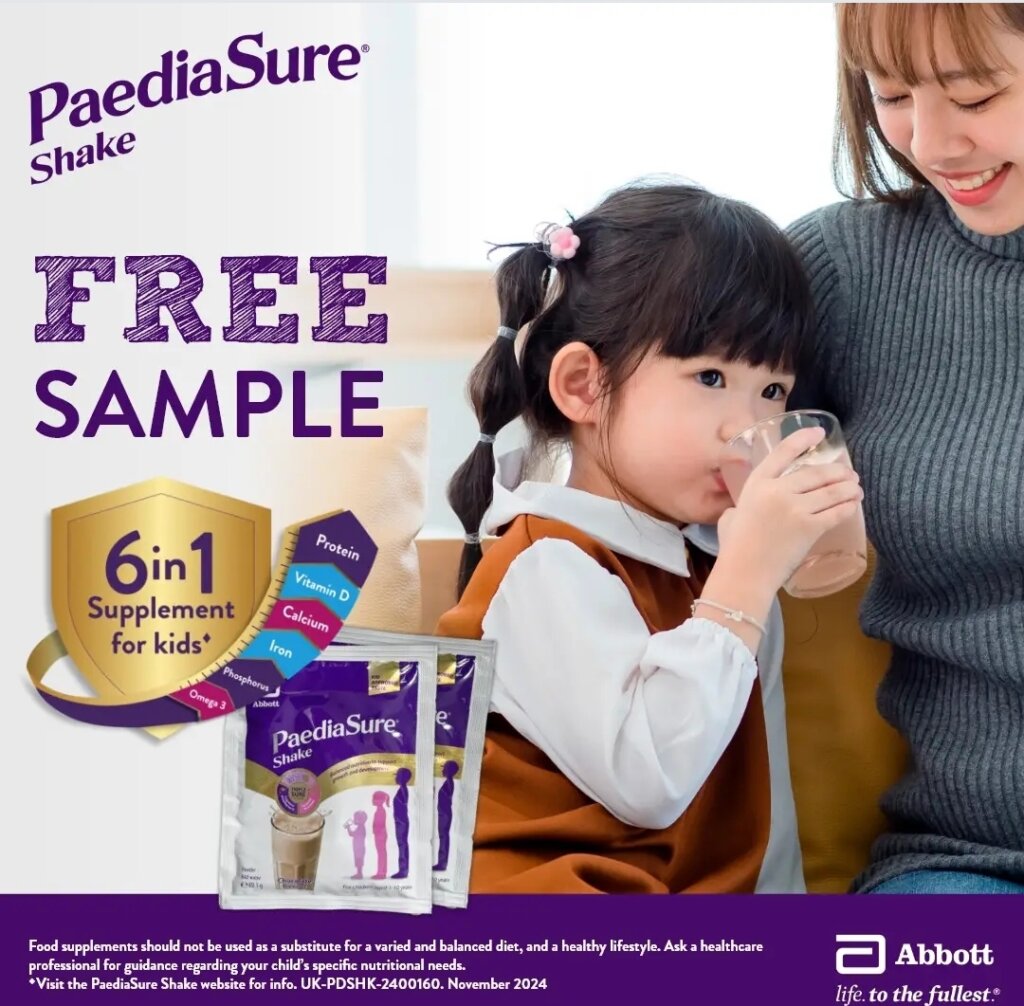 Free Shake samples (for kids / teens) [PediaSure] ⋆ Star Freebies